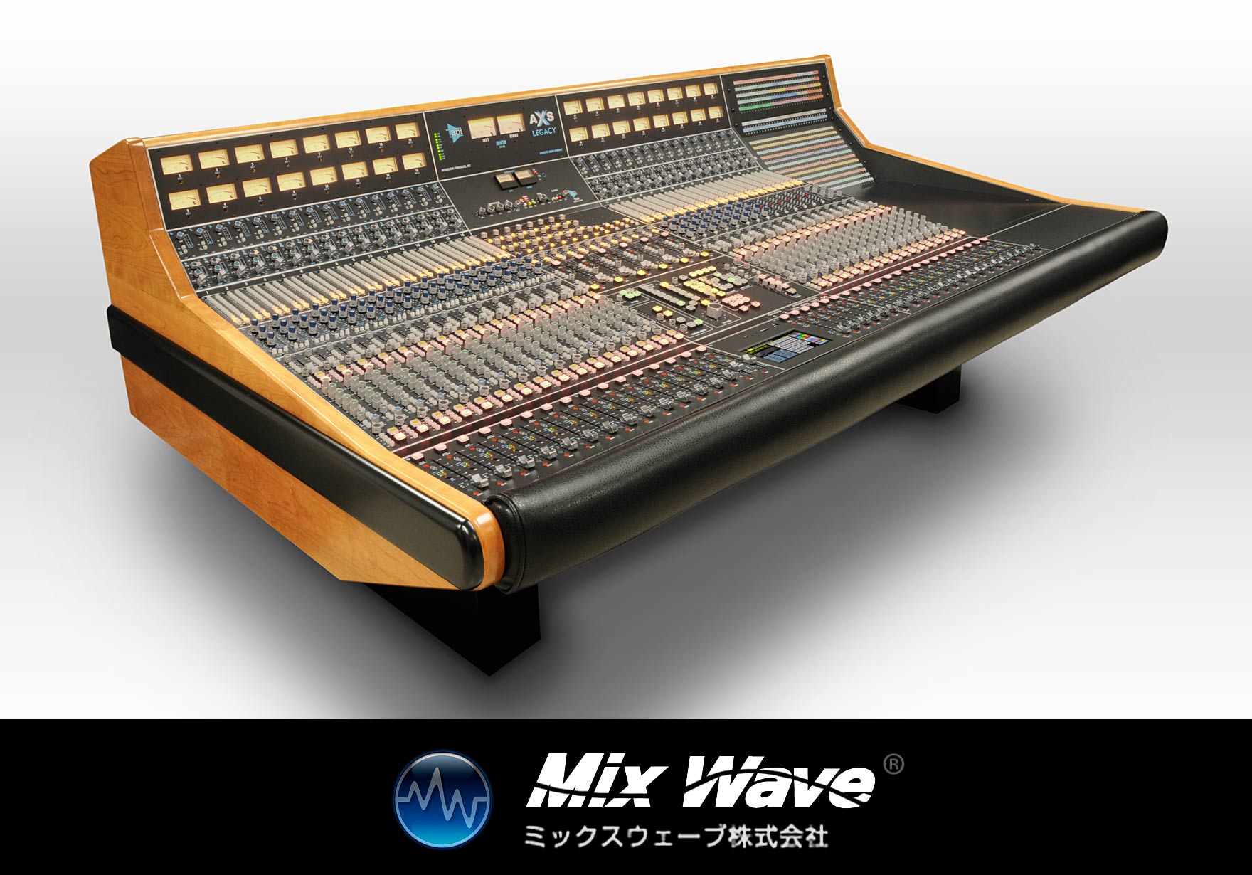 API Legacy AXS Console Sold to Japan's Tanta Studio - API: Automated ...