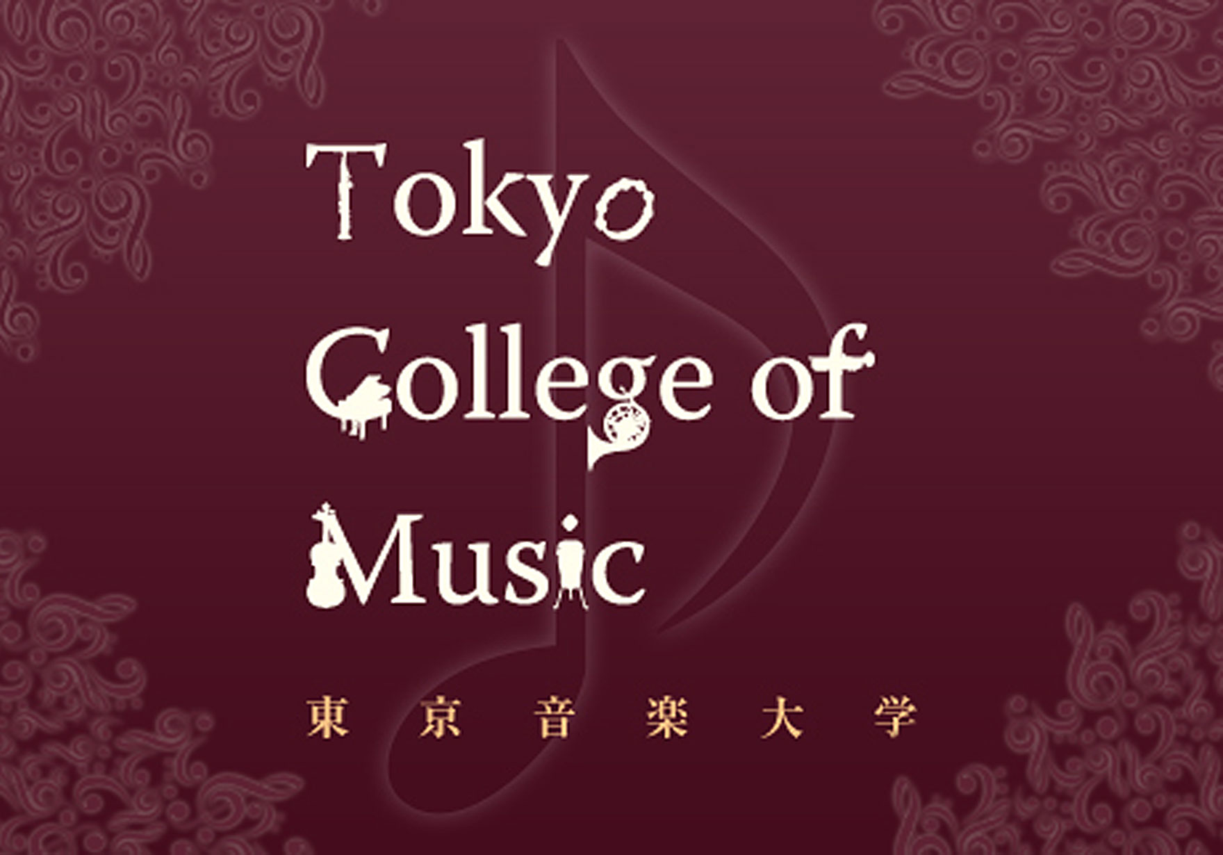 API Legacy AXS Console to be Installed at Tokyo College of Music - API ...